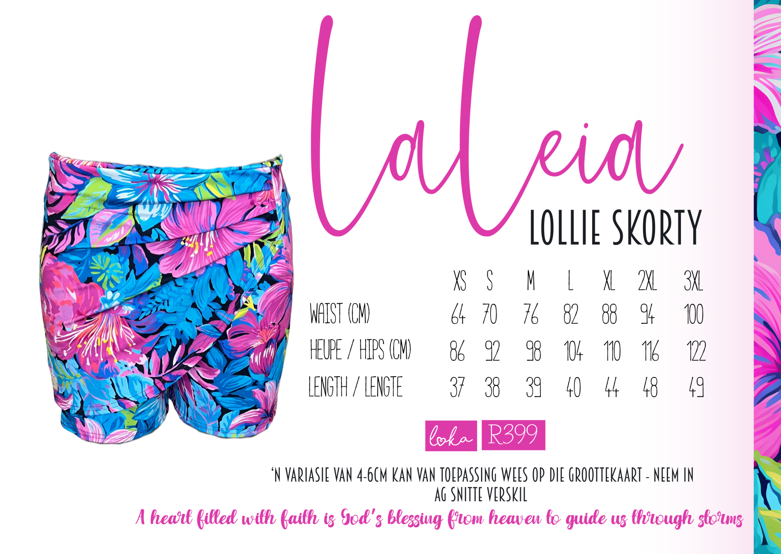 Loka | Short – Lollie (Laleia Range) | Manel Namibia